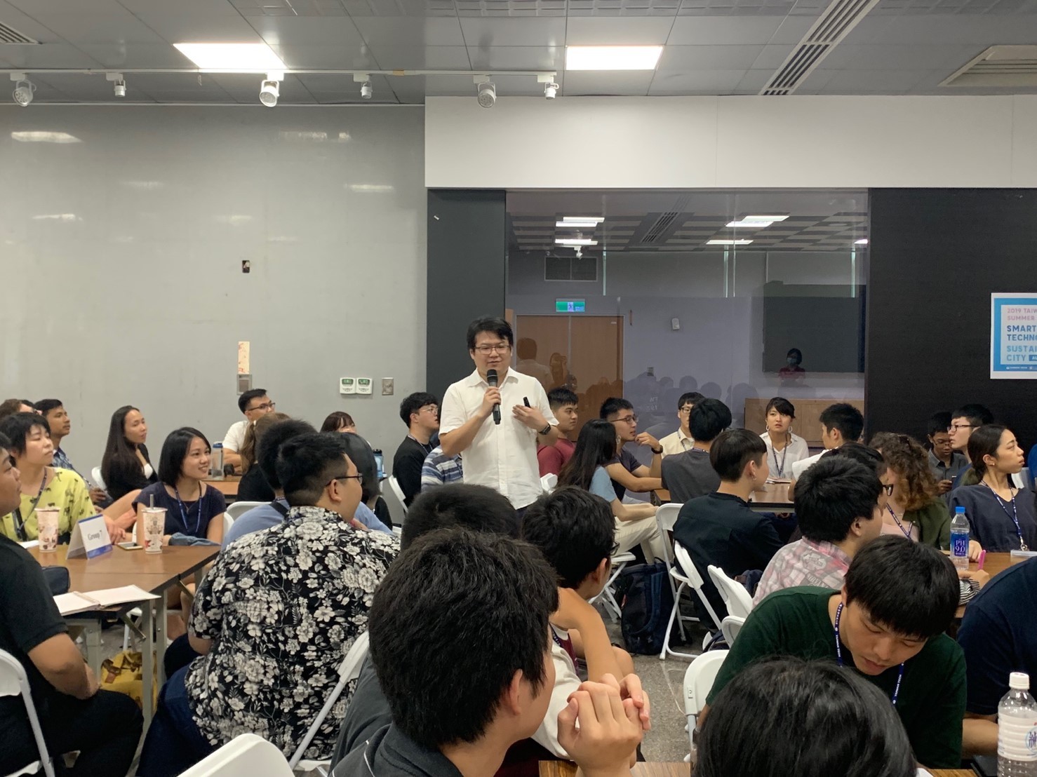 2019 Taiwan Tech Summer School with More than 70 Participants held at ...