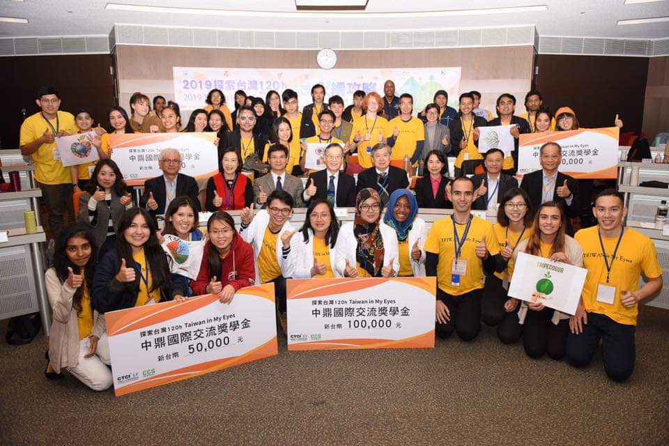 Taiwan Tech Student Team Successful at【120h Taiwan in My Eyes】Event ...