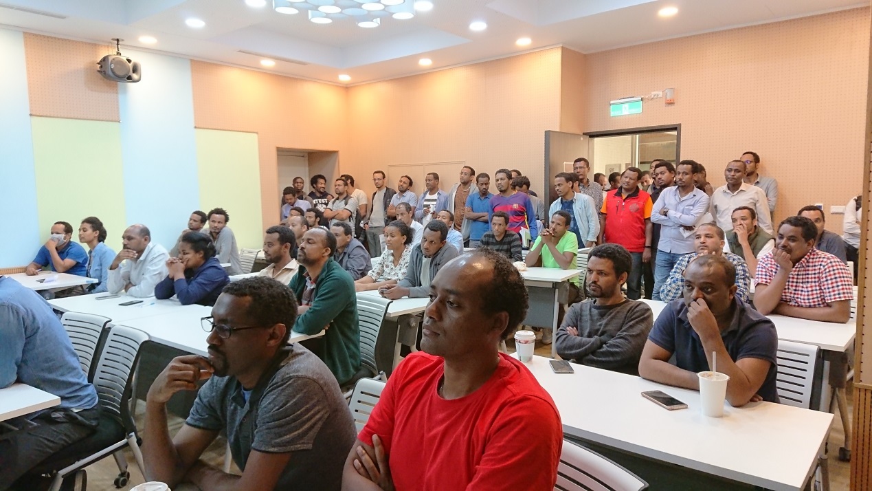 Information Seminar “Recruiting African Talent” - National Taiwan ...