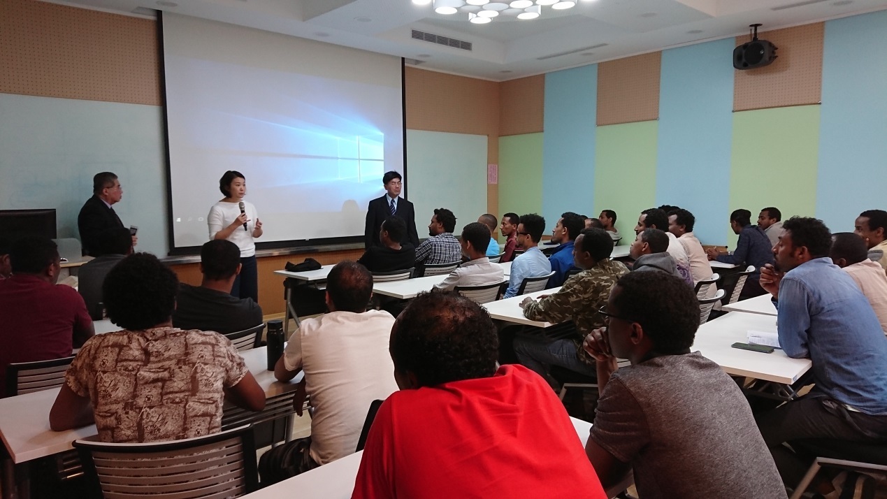 Information Seminar “Recruiting African Talent” - National Taiwan ...