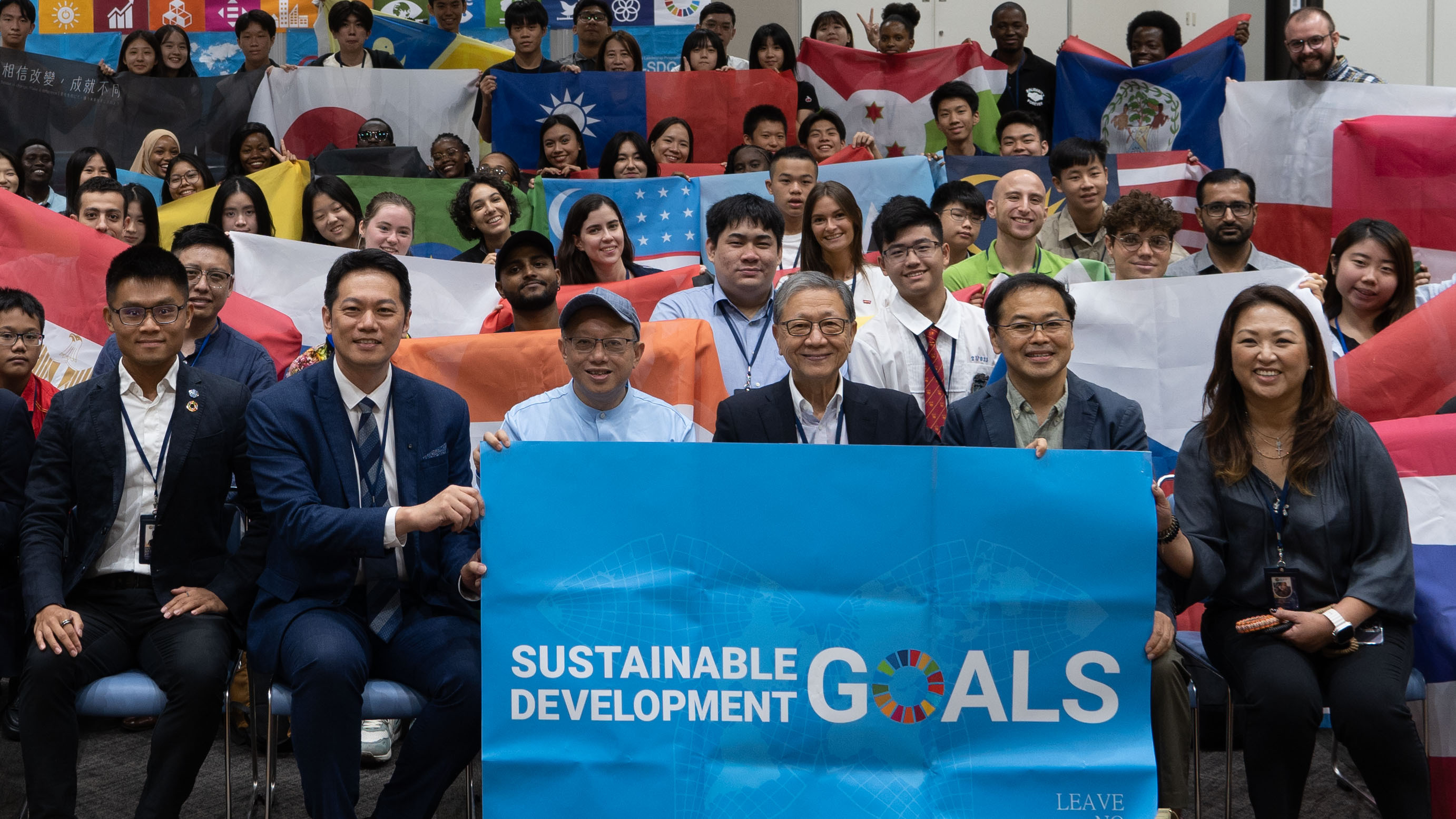 臺科大辦國際SDGs論壇 匯聚30國青年大使共創沖繩宣言推動全球永續發展 - 國立臺灣科技大學