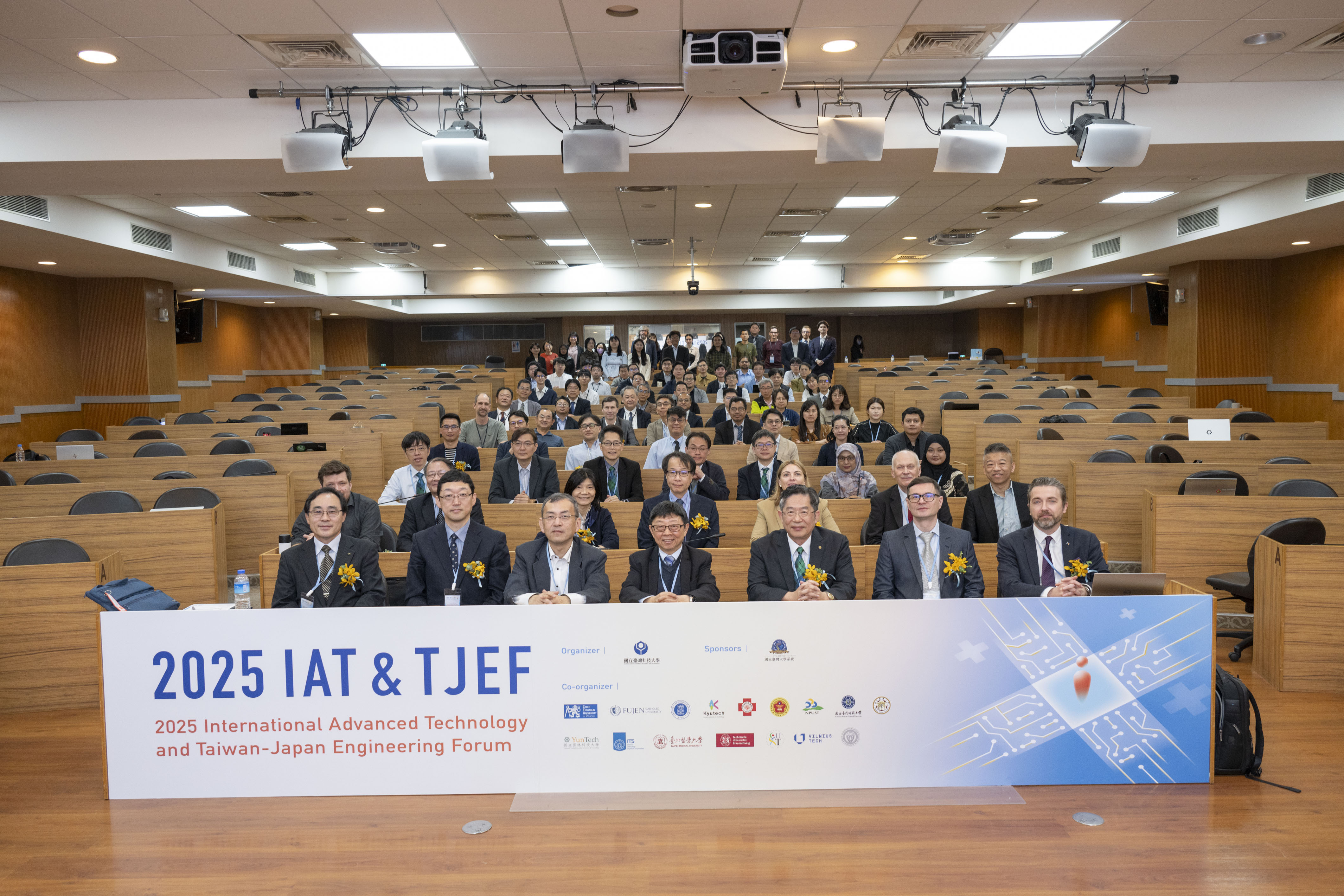 Taiwan Tech invites scholars from multiple countries to hold a forum ...