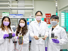 National Taiwan University of Science and Technology - National Taiwan ...