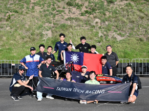 Taiwan Tech Formula Racing Team Embarks on Australia Expedition ...