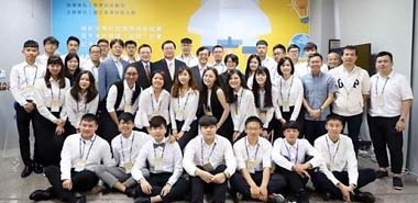 Taiwan Tech Students Excelling at WORLD SKILLS 2017 Venture out to the ...