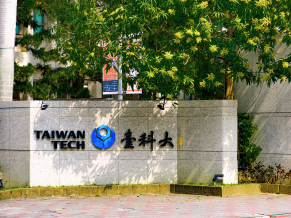 Taiwan Tech ranks 2nd in Global Views 2025 Top Employers, with six ...
