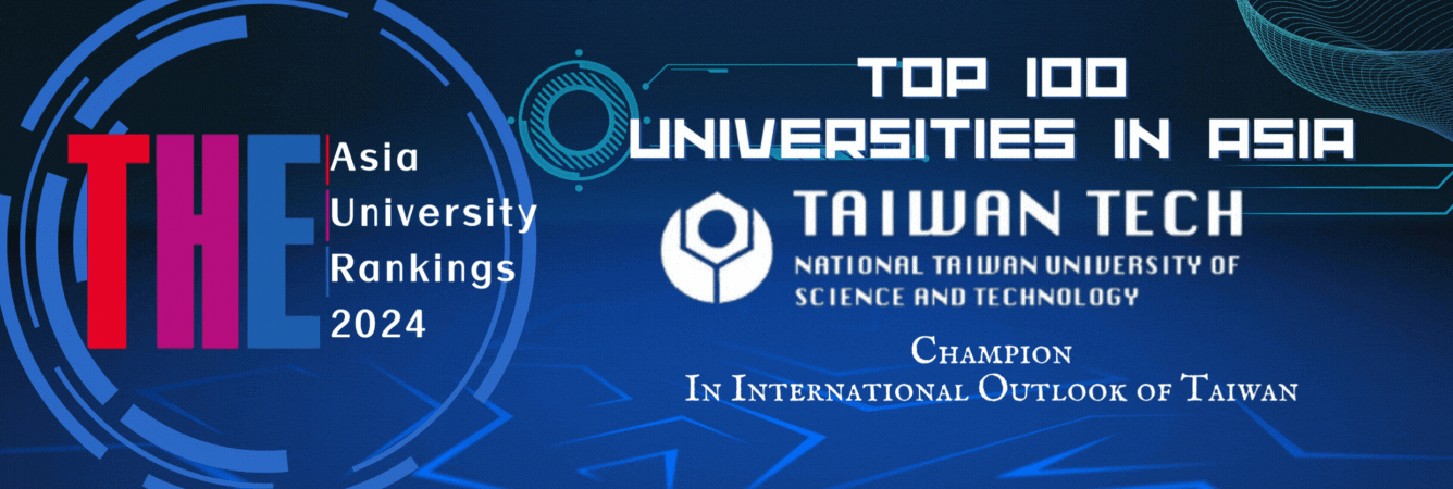 National University Of Science And Technology Logo Home Mbarara